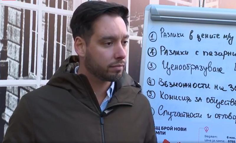 До 77 пъти по-скъпо струват елементите за уличните лампи в центъра София