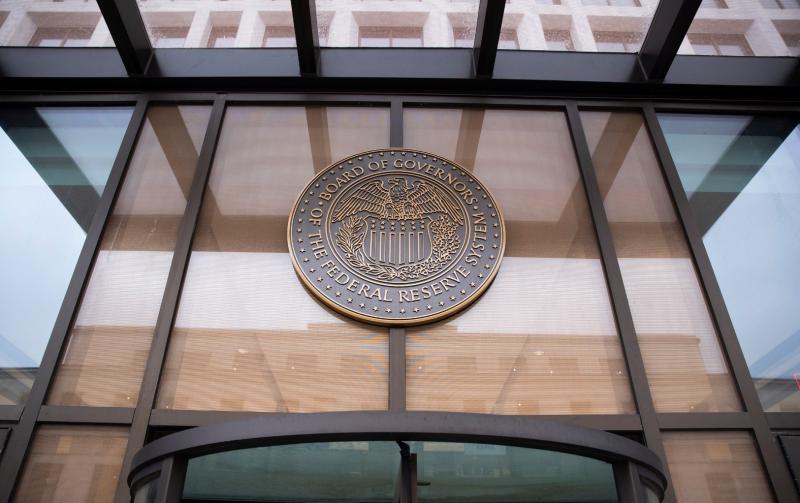 Fed не се поддаде на Тръмп, запазва лихвите каквито са